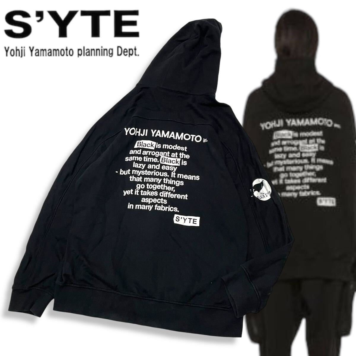 25 国内正規品 S'YTE サイトバイ ヨウジヤマモト UC-T74-019 French Terry Stitch Work Message＆Crow zip up Hoodie ジップ ...