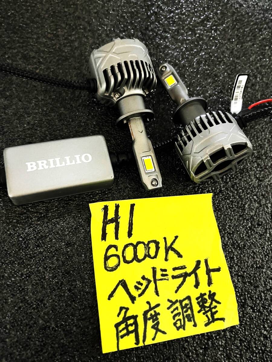 ￥9299がお値打ち 70000lm/ HIDの5倍明るいD2S D2R LEDヘッドライト フェアレディZ34 Z33 Z32 H10 10 H8/H11/H16/H1/HB3/H4 1年保 ...