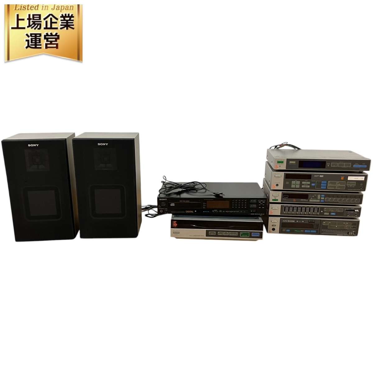 SONY システムコンポ TA-V7 / SEH-V5 / PT-V5 / ST-V7 / TC-V7 / PS-FL77 / CDP-203 ...