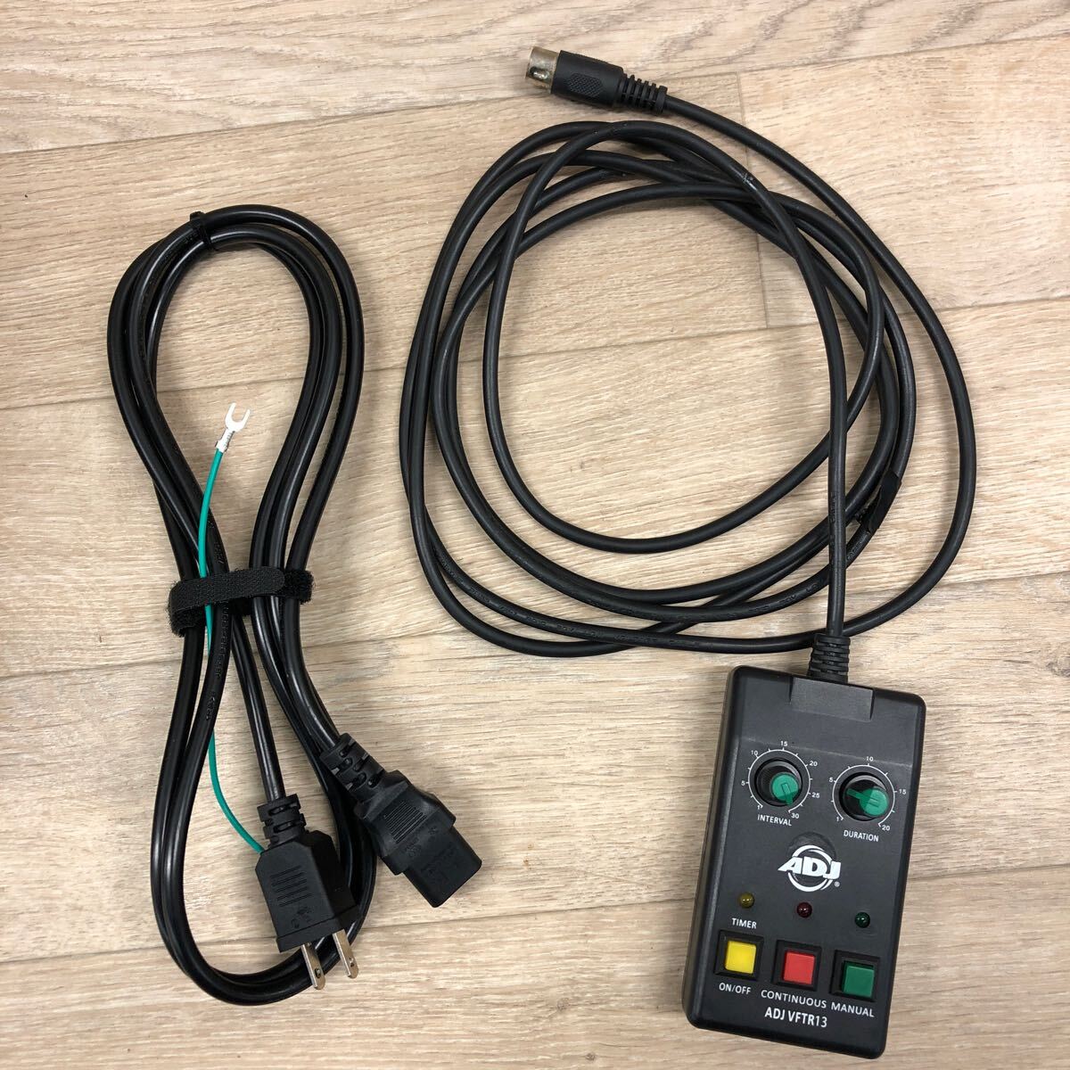 SIK-250111-8 ADJ AMERICAN DJ MISTER KOOL Ⅱ 700W High Output Low Lying ...