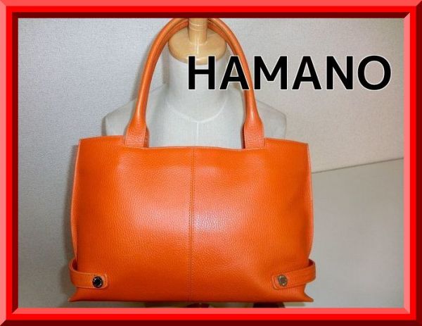 ① 濱野皮革工藝 HAMANO レザーバッグ bag ADMJ(かばん、バッグ)｜売買されたオークション情報、yahooの商品情報をアーカイブ公開 - オークファン（aucfan.com）