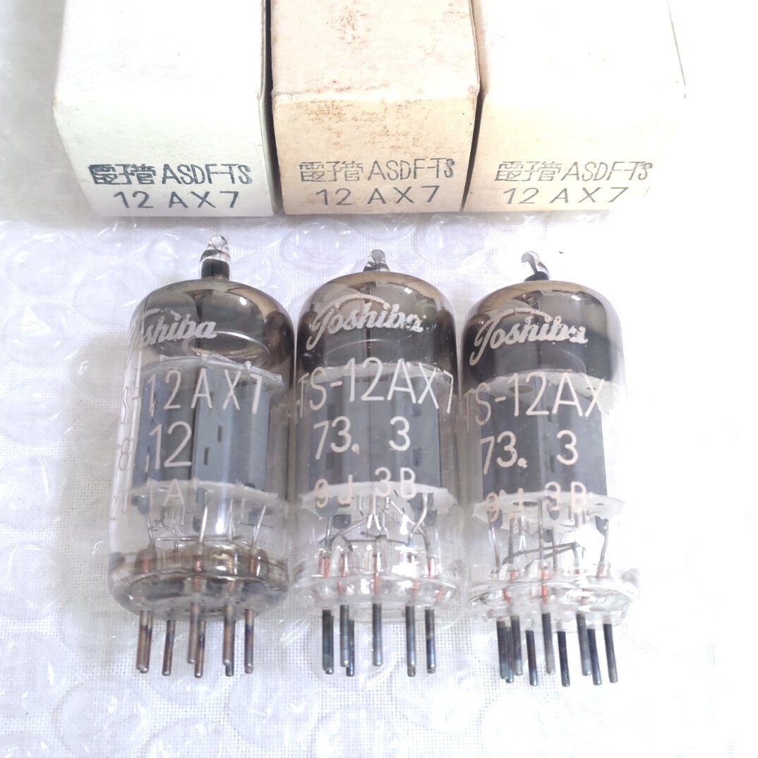 真空管 12AX7 Svetlana 2本/A-TS-12AX7 東芝 3本/12AX7 東芝 1本/12AX7 ナショナルMATSUSHITA 1本/E82CC SQ PHILIPS 1本 ...