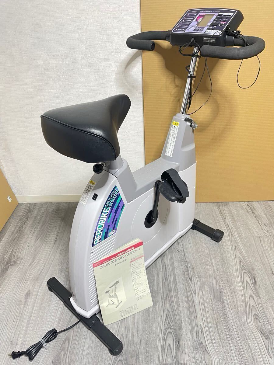 大阪 み コンビ エアロバイク EZ101 COMBI AEROBIKE 脈拍センサー 取扱説明書付属 フィットネスバイク 1スタ 1円 ...