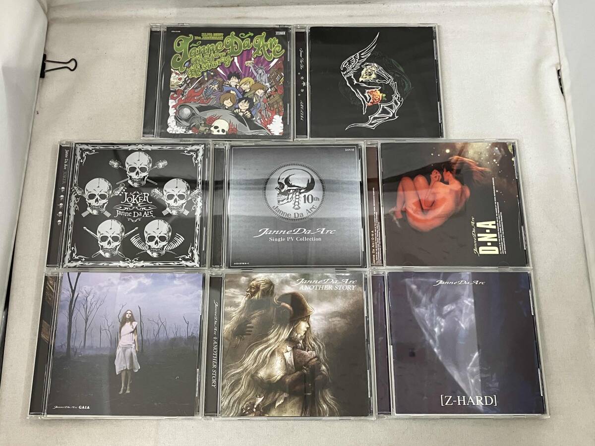 ジャンク Janne Da Arc CD； Janne Da Arc MAJOR DEBUT 10th ANNIVERSARY COMPLETE BOX 初回受注限定生産 状態難 / 欠品あり ...