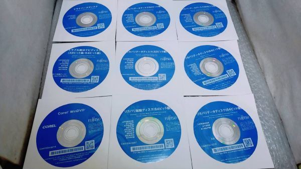 SH103 9枚組 富士通Lifebook A746/P A746/PW A576/P A576/PW A576/PX Windows10 Windows7 32Bit+64Bi ドライバー ...