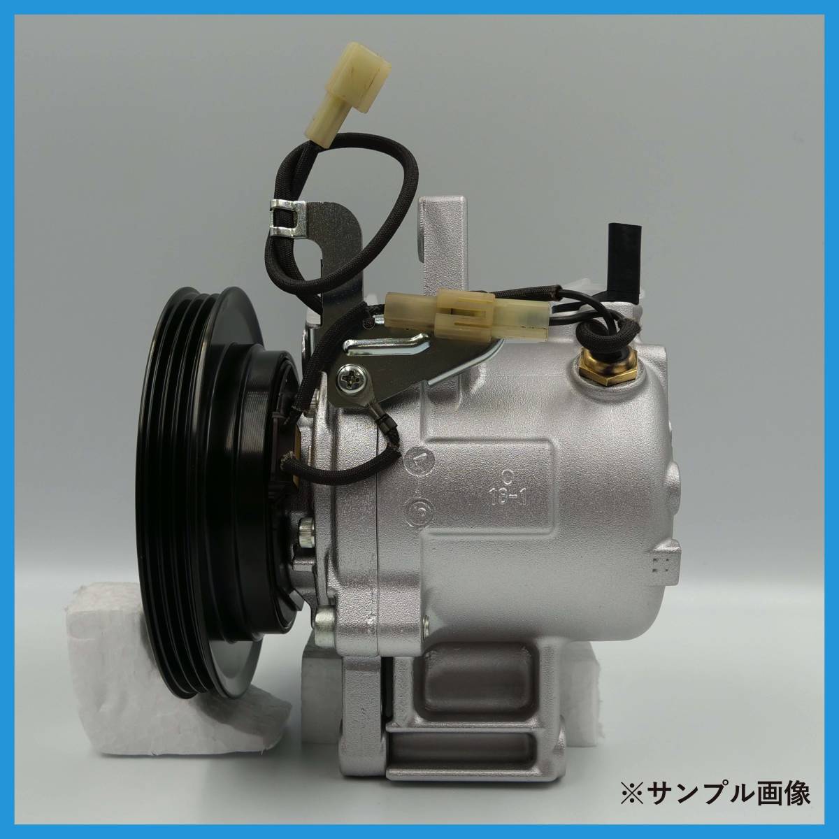 ムーヴ/L175S/L185S リビルト エアコン コンプレッサー DENSO/日本製/88320-B2060/88410-B2050 ...