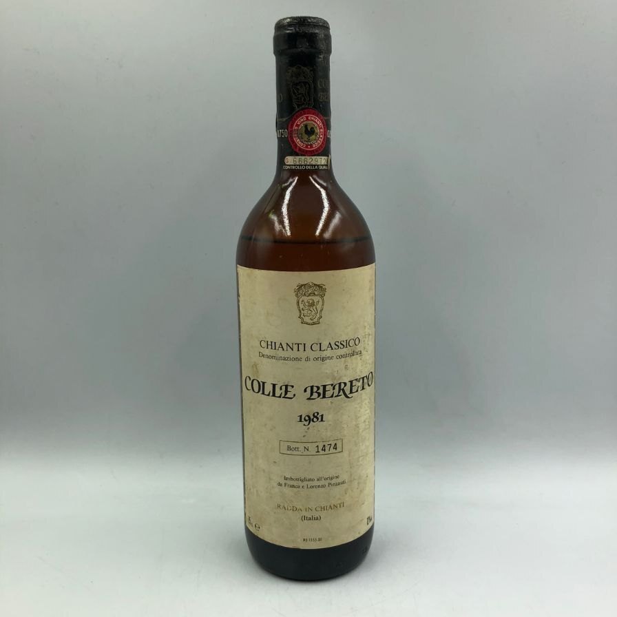1円スタート イタリアワイン キャンティ― クラシック コッレ ベレット 1981年 750ml 12% CHIANTI CLASSICO COLLE BERETO 1P(イタリア)｜売買され ...