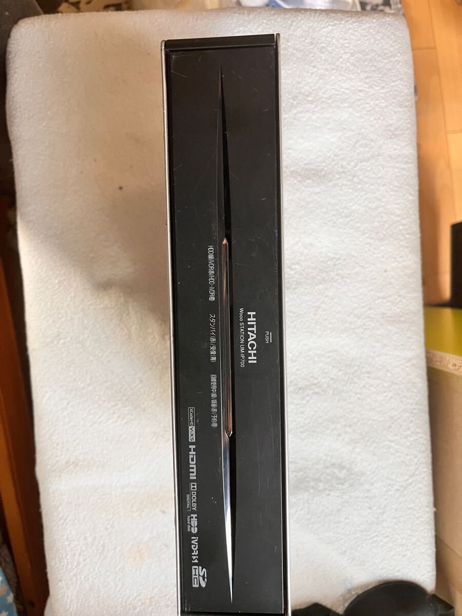ジャンク 日立 UM-IP700 地上/BS/CSデジタルチューナー(地上デジタルチューナー)｜売買されたオークション情報、yahooの商品情報をアーカイブ公開 - オークファン（aucfan ...