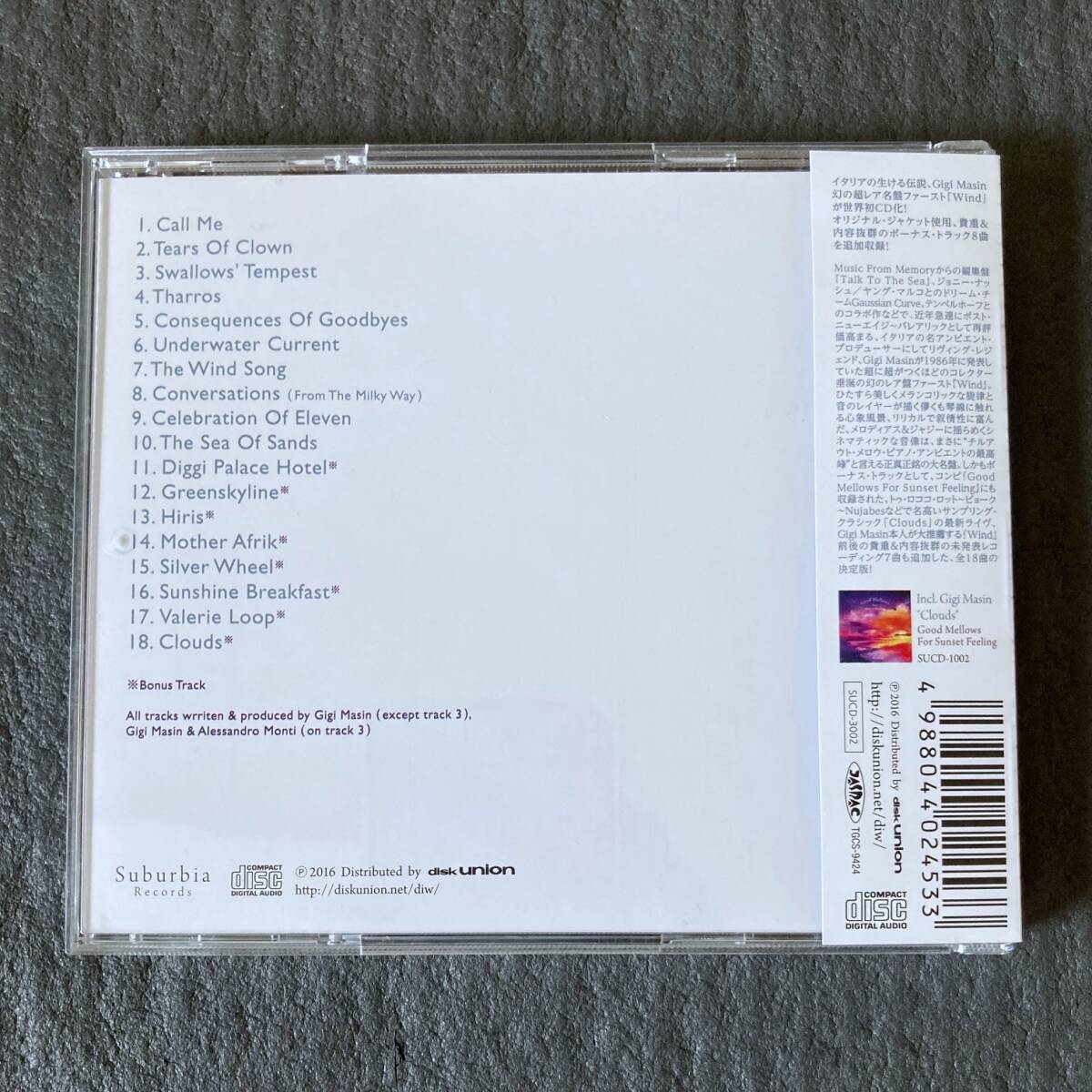 CD Gigi Masin / WIND アンビエント(アンビエント)｜売買されたオークション情報、yahooの商品情報をアーカイブ公開 - オークファン（aucfan.com）