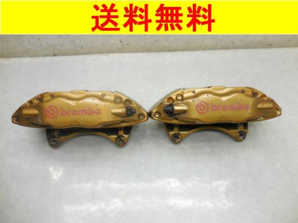 A742 GDB インプレッサ B型 純正 ブレンボ Fブレーキキャリパー(ブレーキキャリパー)｜売買されたオークション情報、yahooの商品 ...