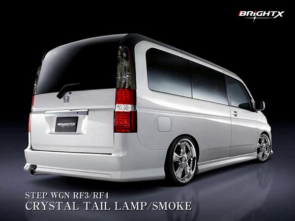 ステップワゴンRF3 RF4 LEDテールランプ レッド/スモーク送込(テールライト)｜売買されたオークション情報、yahooの商品情報をアーカイブ公開 - オークファン（aucfan.com）