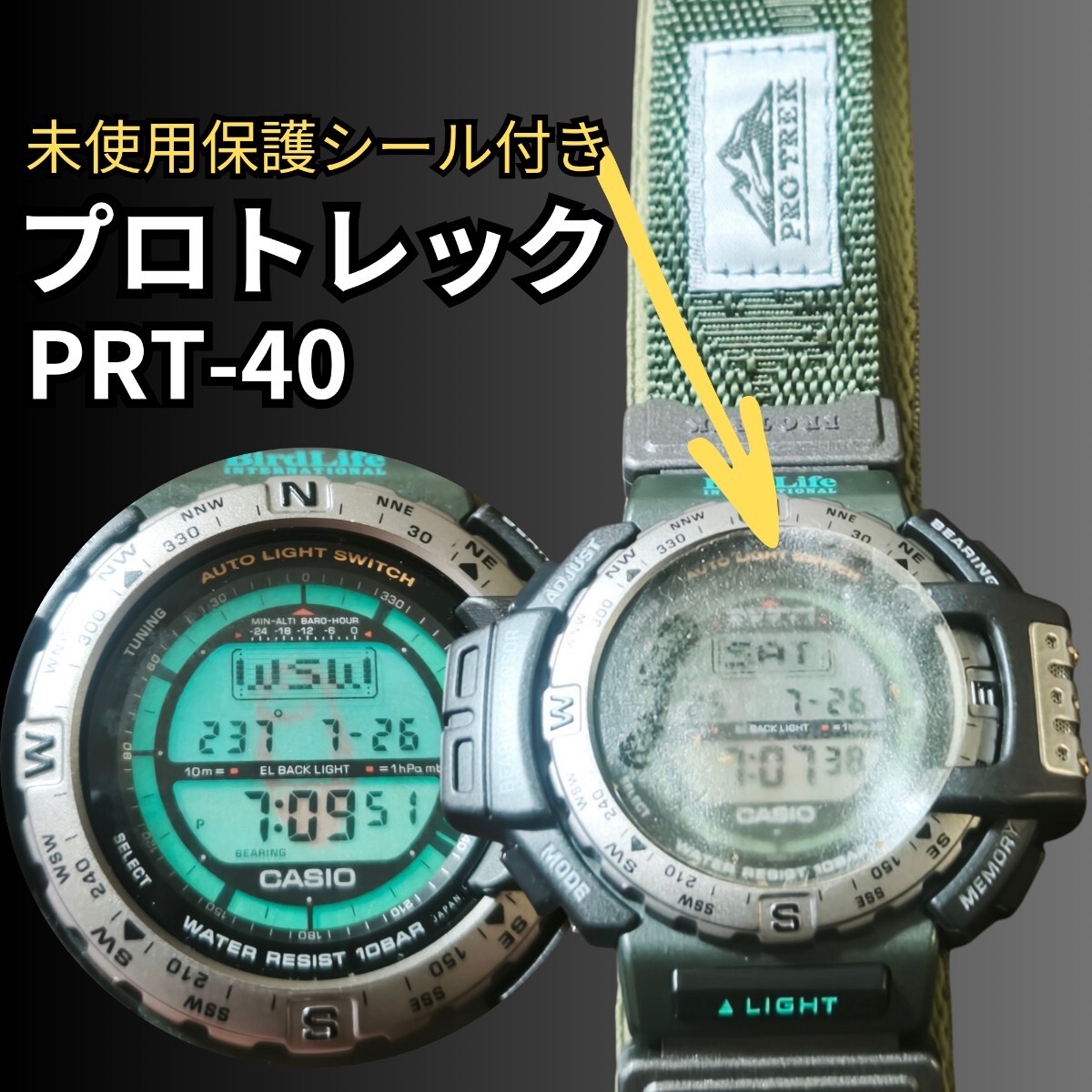 CASIO PRT-40の値段と価格推移は？｜84件の売買データからCASIO PRT-40の価値がわかる。販売や買取価格の参考にも。