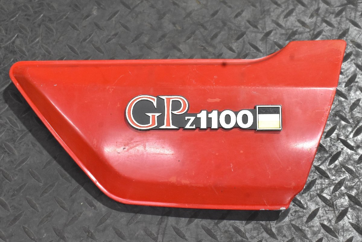 Z1000GPの値段と価格推移は？｜3,628件の売買データからZ1000GPの価値がわかる。販売や買取価格の参考にも。