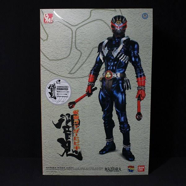 U093 メディコムトイ PBM 仮面ライダー響鬼 ヒビキ / RAH(仮面ライダー響鬼)｜売買されたオークション情報、yahooの商品情報をアーカイブ公開 - オークファン（aucfan.com）