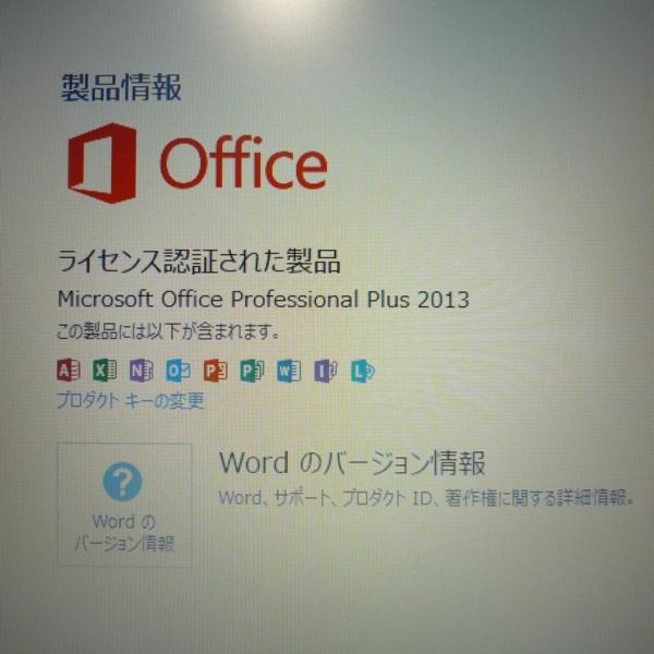 タブレット富士通FMV-T8170 Core2Duo無線2GB Win8 Office2013(13インチ未満)｜売買されたオークション情報、yahooの商品情報をアーカイブ公開 ...