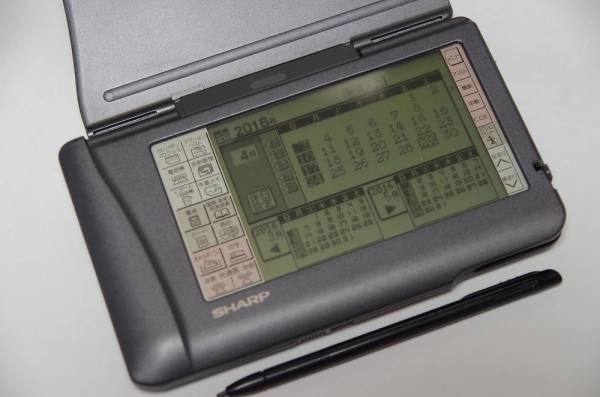 シャープ/SHARP ザウルス/Zaurus PI-3000(ザウルス)｜売買されたオークション情報、yahooの商品情報をアーカイブ公開 ...