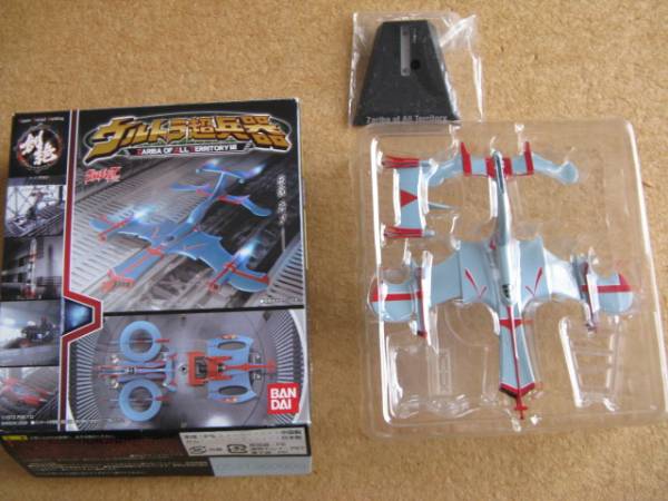 HDM創絶 ウルトラ超兵器 ZAT編 スカイホエール(ウルトラマンタロウ)｜売買されたオークション情報、yahooの商品情報をアーカイブ公開 - オークファン（aucfan.com）