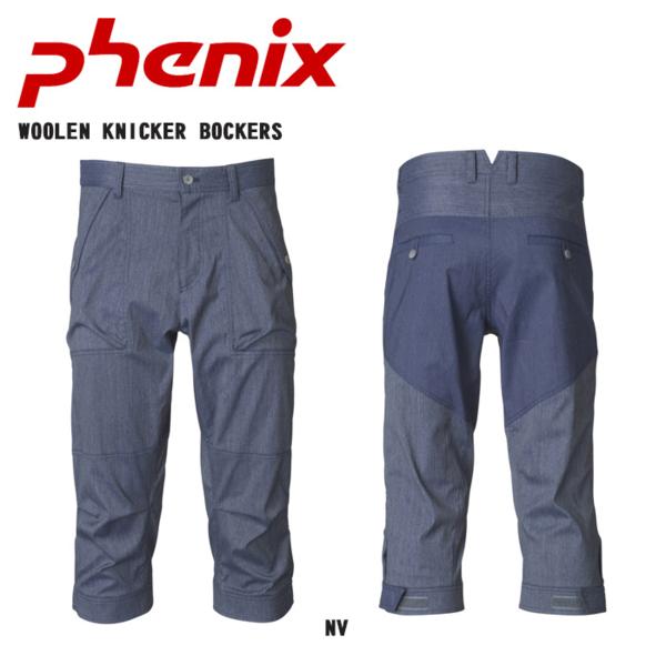 1円 SNB/PHENIX/WOOLEN KNICKER BOCKERS パンツ/PH312SP20/NV/L(ロング)｜売買されたオークション情報、yahooの商品情報をアーカイブ公開 ...
