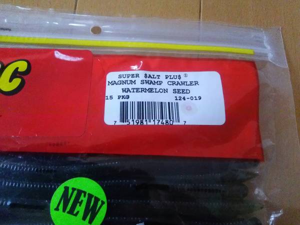 ZBC スワンプクローラー&マグナムスワンプクローラー 3袋(ストレートワーム)｜売買されたオークション情報、yahooの商品情報をアーカイブ公開 - オークファン（aucfan.com）