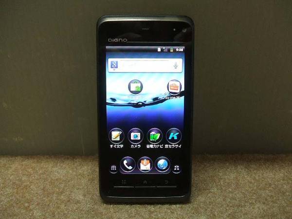 au DIGNO ISW11K(京セラ)｜売買されたオークション情報、yahooの商品情報をアーカイブ公開 - オークファン（aucfan.com）