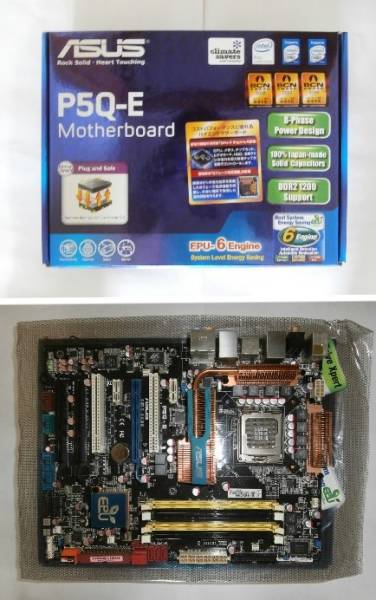 PC ASUS P5Q-E マザーボード LGA775 P45 ジャンク(ASUSTeK)｜売買されたオークション情報、yahooの商品情報をアーカイブ公開 - オークファン（aucfan.com）