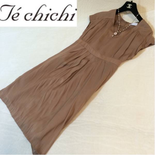 techichiテチチ 大人可愛い美シルエットワンピース(テチチ)｜売買されたオークション情報、yahooの商品情報をアーカイブ公開 ...