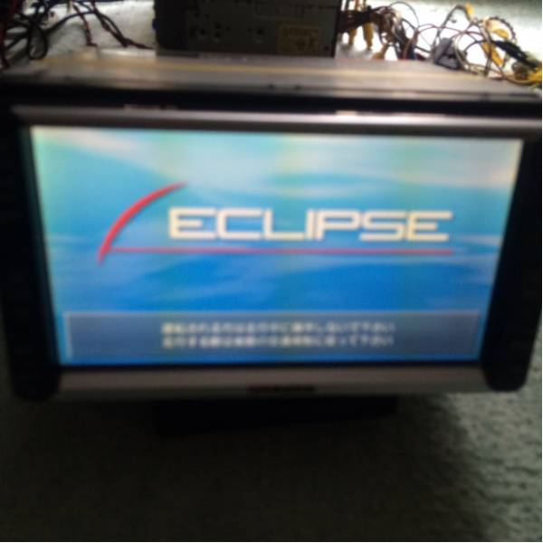 イクリプスAVN5504D 本体のみ(DVDナビ)｜売買されたオークション情報、yahooの商品情報をアーカイブ公開 - オークファン（aucfan.com）