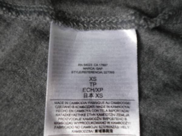 着用少 GAP 2WAY マキシ丈 ロングスカート XS(XSサイズ以下)｜売買されたオークション情報、yahooの商品情報をアーカイブ公開 ...