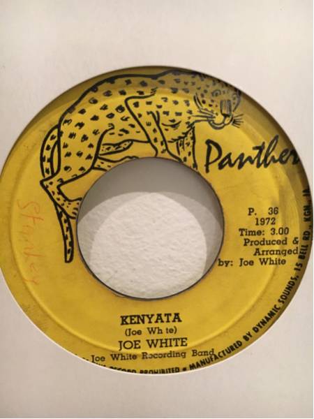 JOE WHITE KENYATA KILLER ROOTS REGGAE(レゲエ)｜売買されたオークション情報、yahooの商品情報を ...