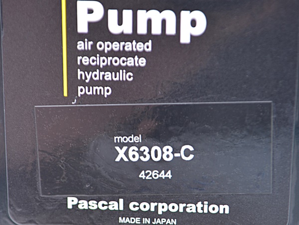 Pascal パスカルポンプ X6308-C 高性能エア駆動油圧ポンプ 小型(その他)｜売買されたオークション情報、yahooの商品情報をアーカイブ公開 - オークファン（aucfan.com）