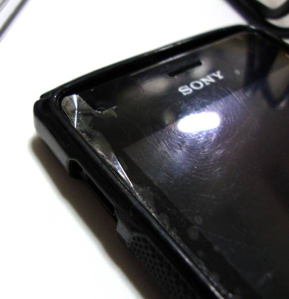 SONY Xperia M dual C2005 SIMフリー ドコモ MVNO(ソニー・エリクソン)｜売買されたオークション情報、yahoo ...