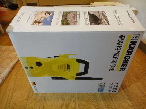 ケルヒャー 高圧洗浄機 K2.155 フルセット(高圧洗浄機)｜売買されたオークション情報、yahooの商品情報をアーカイブ公開 ...