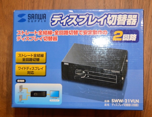 サンワサプライ ディスプレイ切替器 SWW-21VLN SANWA SUPPLY(ディスプレイ切替器)｜売買されたオークション情報、yahoo ...