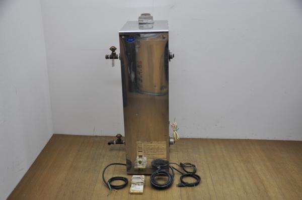 K197 トヨトミ 油だき温水ボイラー/FB-4500/現状/石油ボイラー/温水器/(給湯設備)｜売買されたオークション情報、yahooの商品 ...
