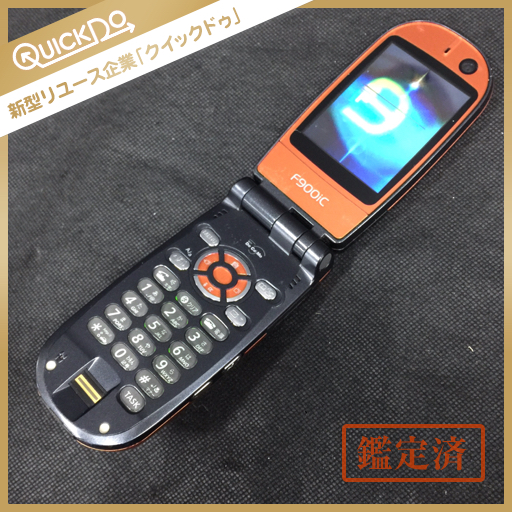 1円 docomo 富士通 FUJITSU F900iC ガラケー 携帯電話 利用制限 (携帯電話)｜売買されたオークション情報、yahooの ...