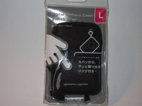 エレコム デジカメケース ソフトタイプ DGB-059BK(コンパクトカメラ用ケース)｜売買されたオークション情報、yahooの商品情報をアーカイブ公開 - オークファン（aucfan.com）