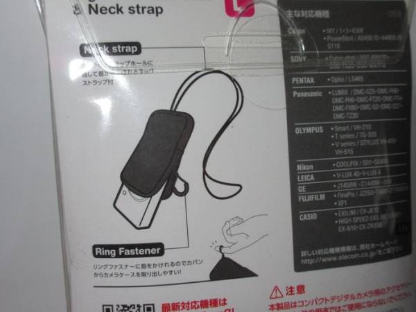 エレコム デジカメケース ソフトタイプ DGB-059BK(コンパクトカメラ用ケース)｜売買されたオークション情報、yahooの商品情報をアーカイブ公開 - オークファン（aucfan.com）