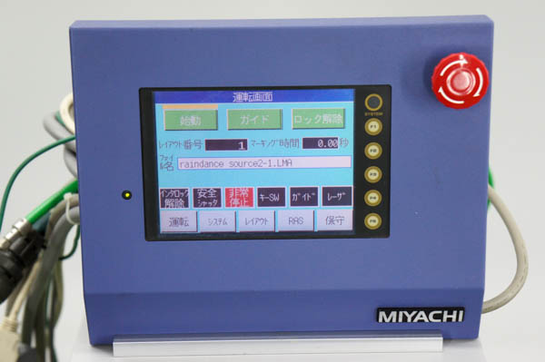 JB MIYACHI ML-7110B Fine Marker ファインメーカー レーザーマーカー ST1148020(多目的用)｜売買された ...