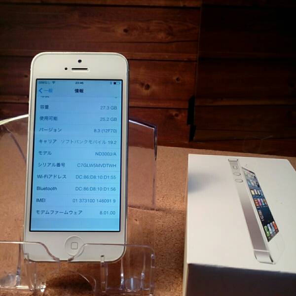 iphone5 32GB ソフトバンク(iPhone 5)｜売買されたオークション情報、yahooの商品情報をアーカイブ公開 - オークファン（aucfan.com）