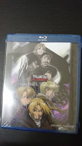 ブルーレイ 劇場版 鋼の錬金術師 シャンバラを征く者 Fullmetal Alchemist the Movie: Conqueror of Shamballa(日本)｜売買されたオークション ...