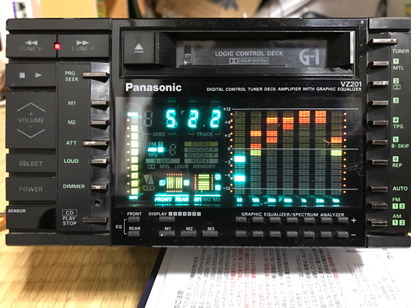 2DINの元祖 パナソニックG1 VZ201 ジャンク 当時物(テープデッキ)｜売買されたオークション情報、yahooの商品情報をアーカイブ ...