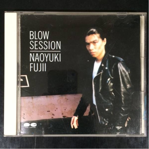 CD100円 帯付 ディスクキズ無 18 藤井尚之 BLOW SESSION(藤井尚之)｜売買されたオークション情報、yahooの商品情報をアーカイブ公開 - オークファン（aucfan.com）