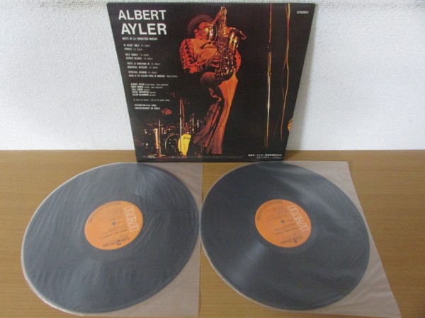 U5-192＜2枚組LP/美盤＞アルバート アイラー/ラスト レコーディング(ジャズ一般)｜売買されたオークション情報、yahooの商品情報をアーカイブ公開 - オークファン（aucfan.com）