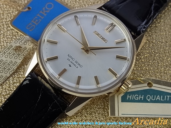 デッド極 1968年亀戸精工舎製極最終型 king Seiko キングセイコーセカンドKS44A秒規正付超厚金張特別テスト完成品(グランド ...
