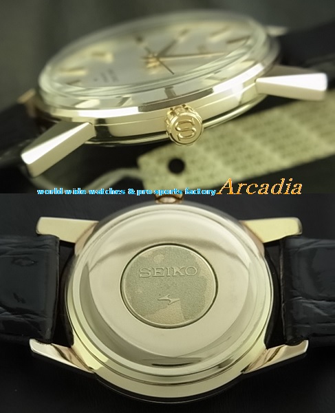 デッド極 1968年亀戸精工舎製極最終型 king Seiko キングセイコーセカンドKS44A秒規正付超厚金張特別テスト完成品(グランド ...