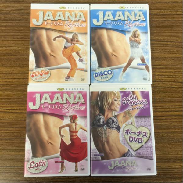 ヤーナリズム JAANA Rhythms DVD 4枚セット⑤(エクササイズ、ヨガ)｜売買されたオークション情報、yahooの商品情報をアーカイブ公開 - オークファン（aucfan.com）