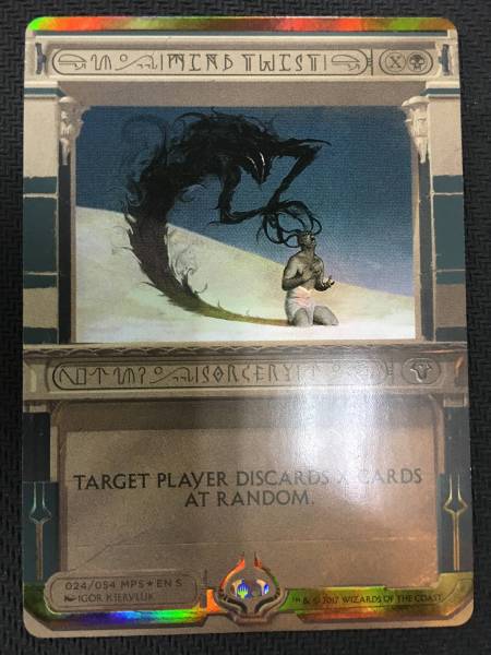 MTG/AKH/MPS/精神錯乱/Foil/英語 /日本語版製品(黒)｜売買されたオークション情報、yahooの商品情報をアーカイブ公開 - オークファン（aucfan.com）