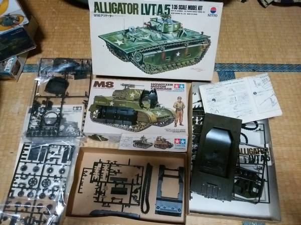絶版プラモ タミヤ 1/35M8自走榴弾砲＋NITTO LVTA5アリゲーター／プラモデル／欠け 難あり(その他)｜売買されたオークション情報 ...