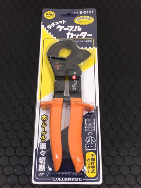 PROMATE プロメイト ラチェットケーブルカッター E-2121 ミノル工業 a(ケーブルカッター)｜売買されたオークション情報、yahooの商品情報をアーカイブ公開 - オークファン ...
