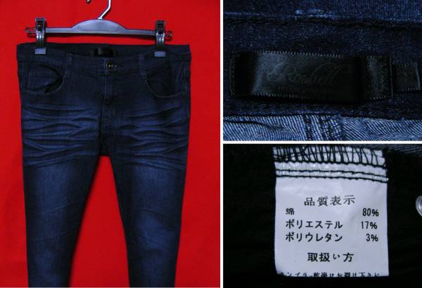 Roshell 細身タイトスキニーストレッチデニムパンツ/M ロシェル april77 NOID(ノーアイディー)｜売買されたオークション情報 ...